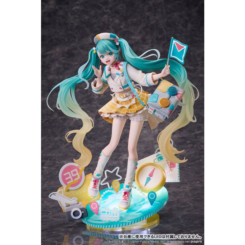 [FREE DHL SHIPPING] Design Coco Hatsune Miku MAGICAL MIRAI 2024 Ver. 1/ ...