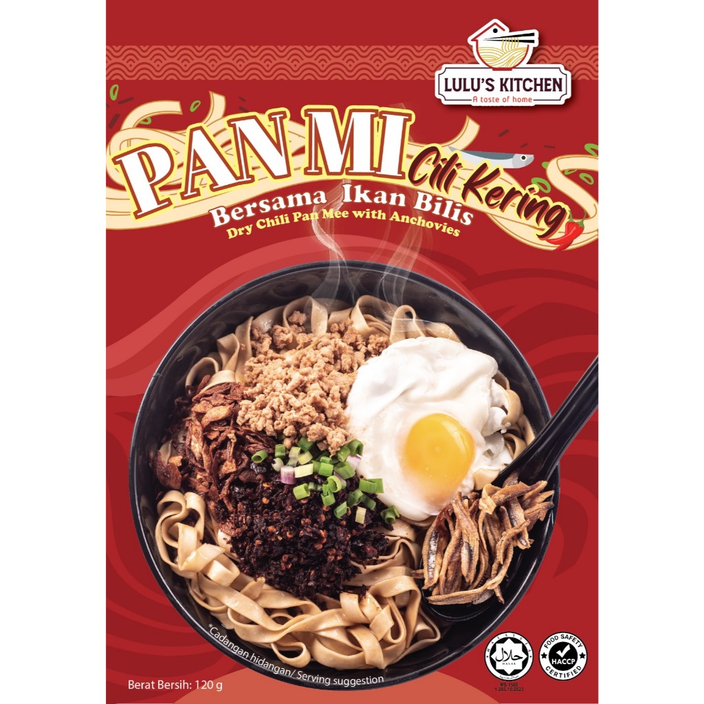 [HALAL] Chili Pan Mee (With Fried Anchovies) | | Lulu's Kitchen ...