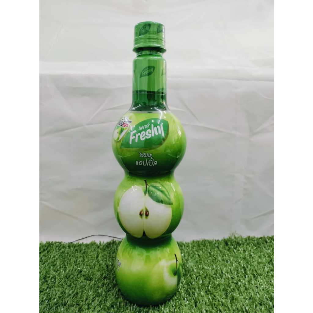 FRESHY APPLE FLAVORED SYRUP (710ML) | Shopee Malaysia