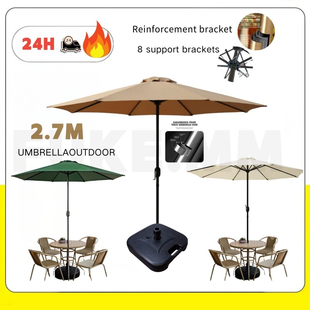 Spot goods2.7M garden parasol, sun protection and rain protection ...