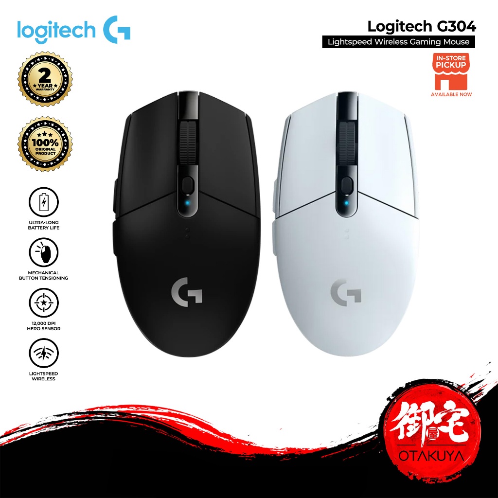 【10.25 SALE】Logitech G304 Lightspeed Wireless Gaming Mouse HERO Sensor ...