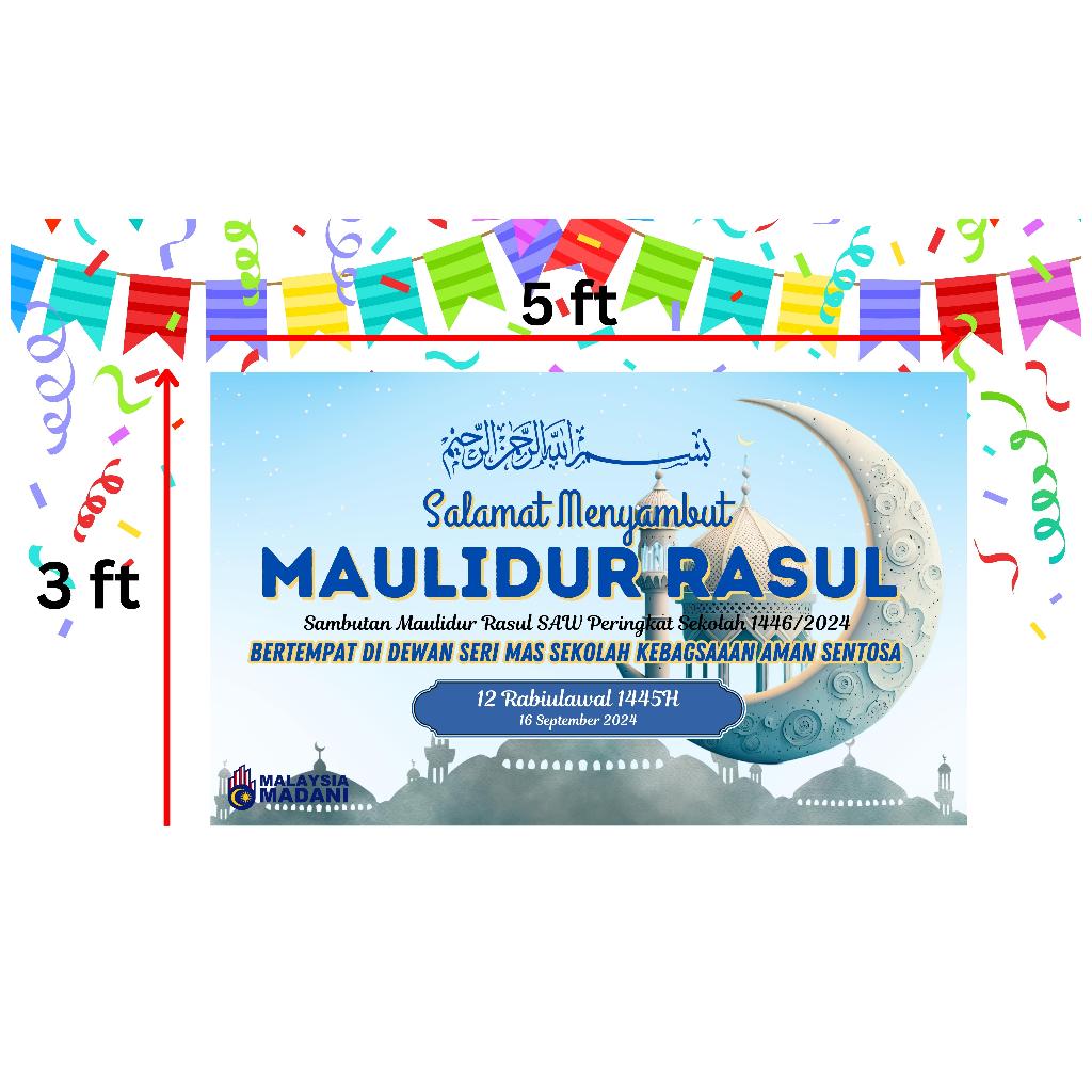 MAULIDUR RASUL CUSTOM Banner 3ft x 5ft Free 4 lubang | Shopee Malaysia