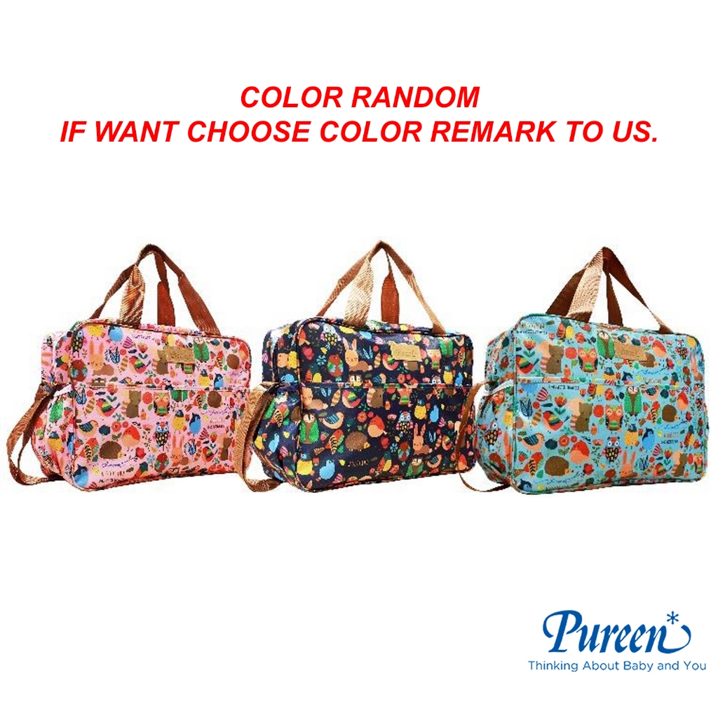 *PUREEN* Regular Diaper Bag 39cm (W) x 27.5cm (H) x 15cm (D) - Basic ...