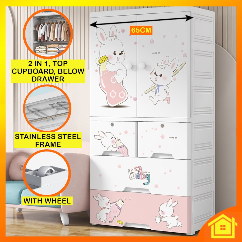 [OneHome] Cupboard Wardrobe Cabinet Cartoon Organizer Kid Lock Drawer ...