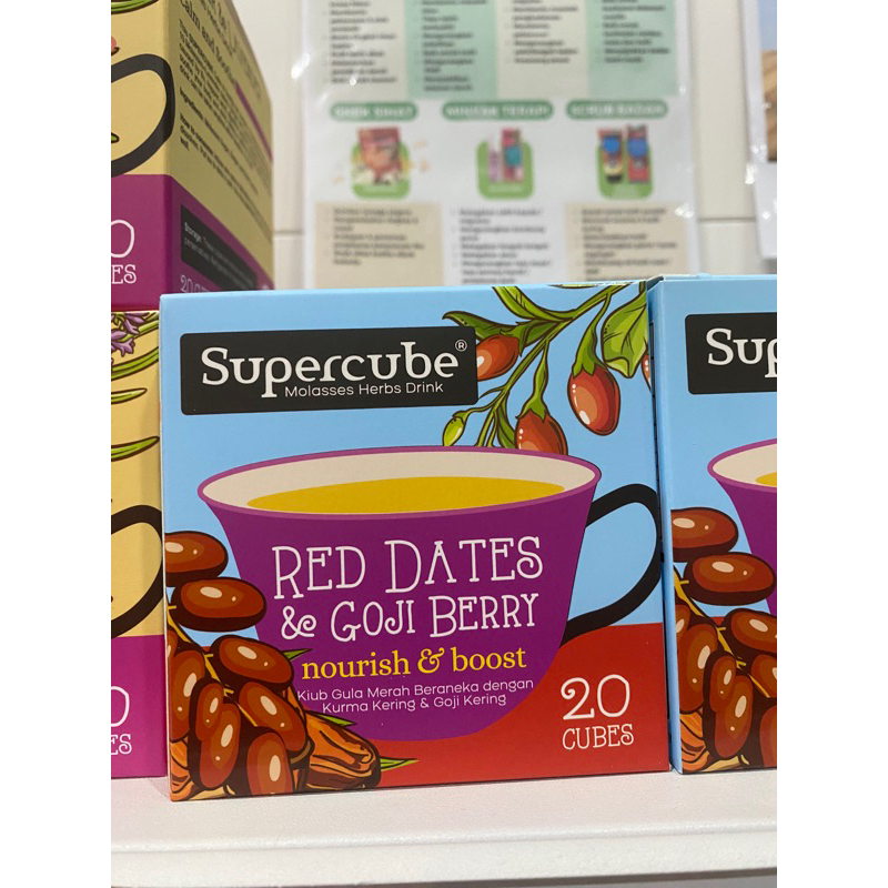 Supercube Molasses Herbal Drink | Shopee Malaysia