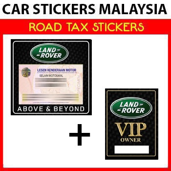 Roadtax and Owner Car Sticker - Land Rover Combo Set | Shopee Malaysia