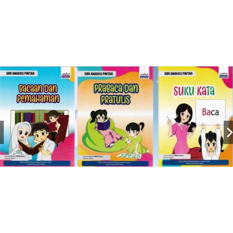 Siri Anakku Pintar - Bacaan & Pemahaman,Prabaca & Pratulis, Sukukata ...