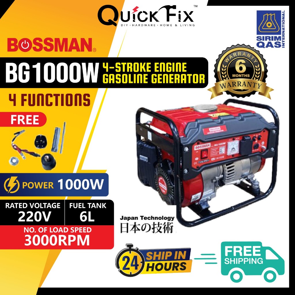 QuickFix [NEW] BOSSMAN BG-1000W/BG-950W 4-Stroke Gasoline Generator 1000W Power Generator Petro ...