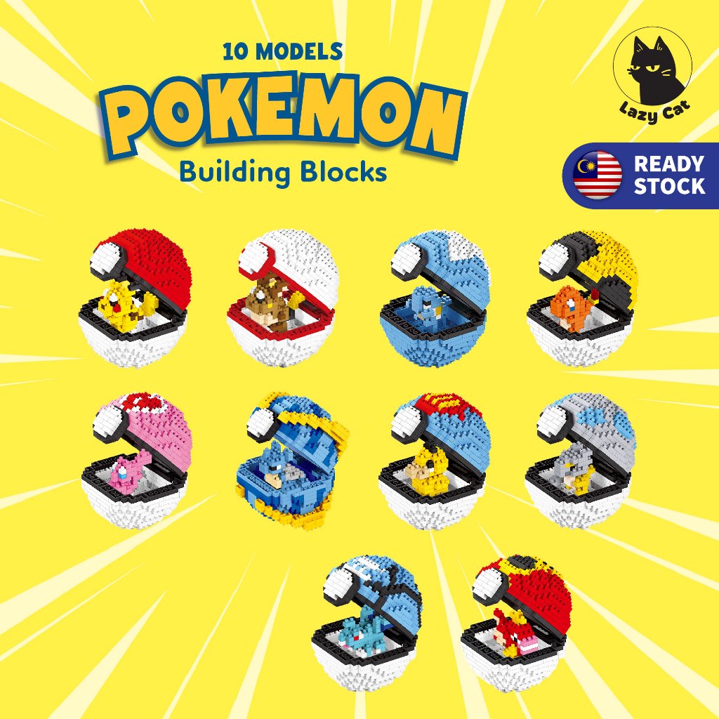 Mini Cute Cartoon Pokémon Bricks Cubone Building Blocks Toys Birthday ...