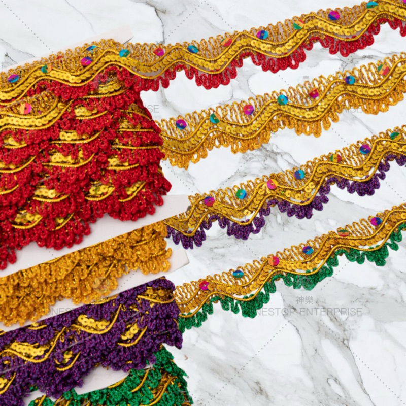 七彩布花邊 Colourful Cloth Lace with Sequins / Sequinned Lace Trim For Diy ...
