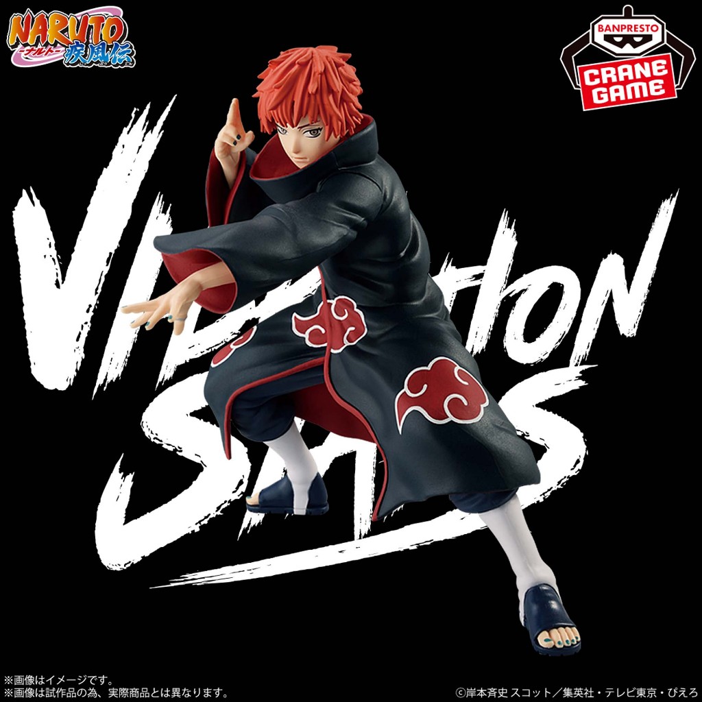 Japan Banpresto Naruto Shippuden Vibration Stars Sasori (Special) B1302 Sasori figure | Shopee ...