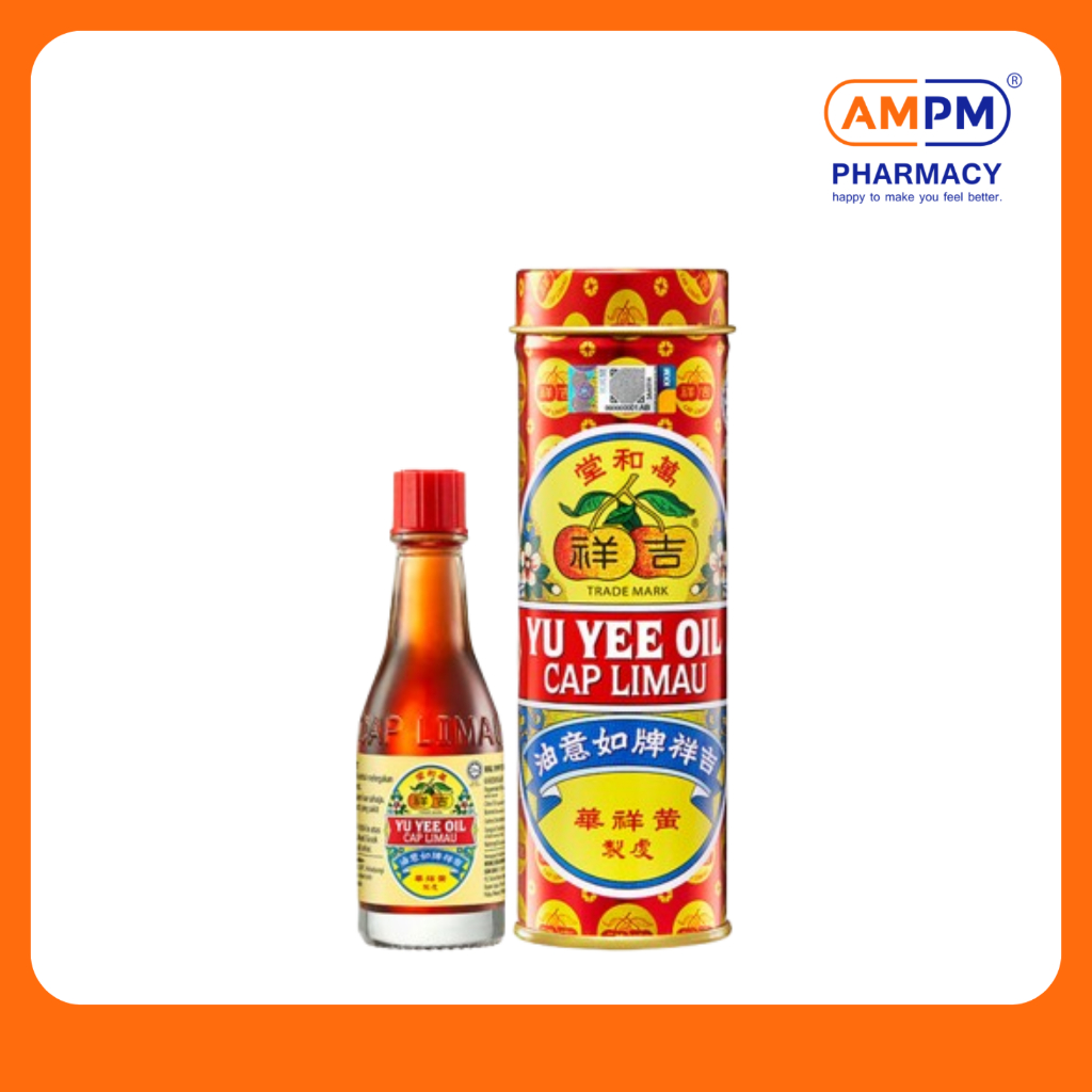 Yu Yee Oil (10ml/22ml/48ml) | Shopee Malaysia
