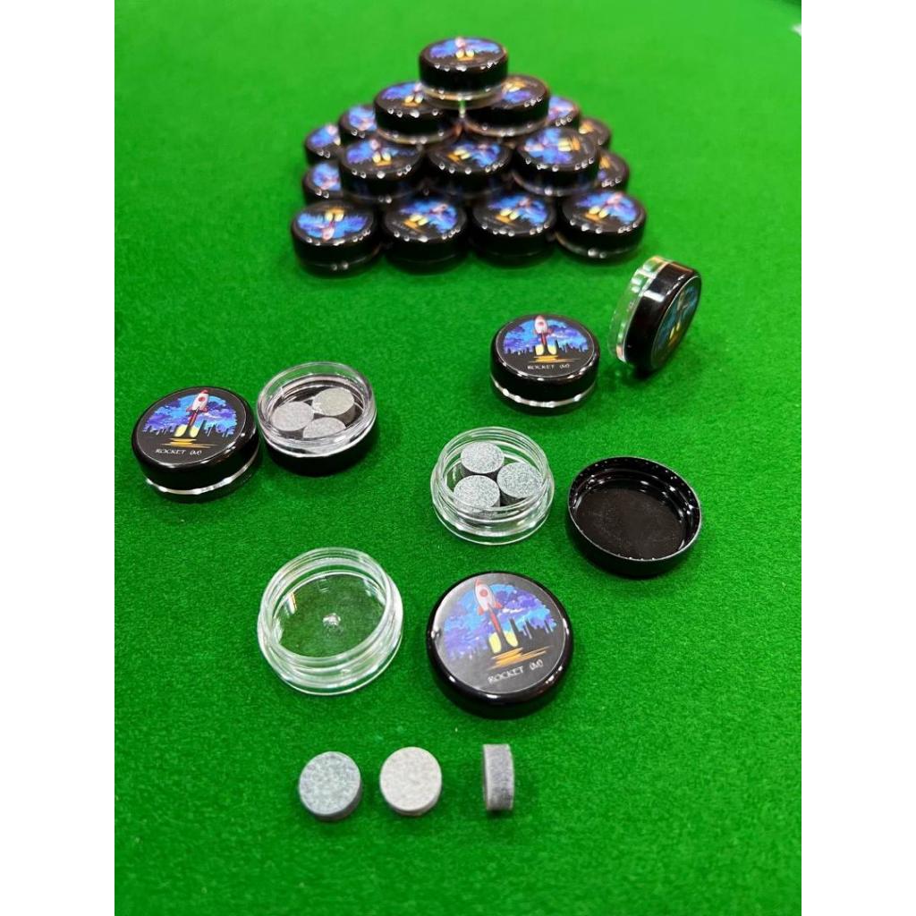 Rocket Tip Medium 10mm Snooker Cue Tip | Shopee Malaysia
