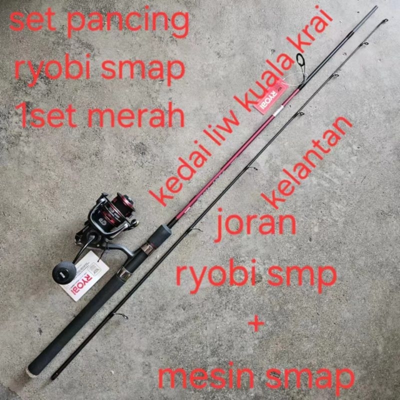Set Pancing Ryobi Smap Merah Spinning Fishing Set Rod+Reel | Shopee Malaysia