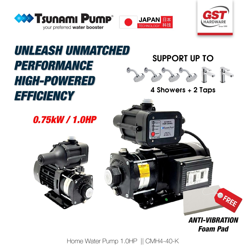 Tsunami Water Pump CMH4-40K Home Water Pump Tsunami Water Pump House ...