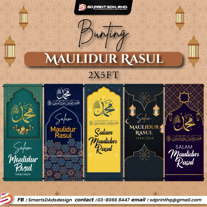 BUNTING MAULIDUR RASUL 2024 | SAMBUT MAULUD NABI DENGAN SELAWAT ...