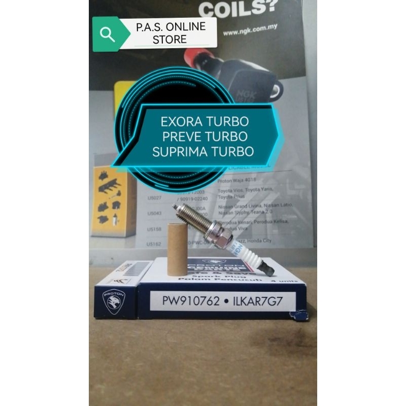 ORIGINAL PROTON EXORA TURBO PREVE TURBO SUPRIMA TURBO SPARK PLUG ...