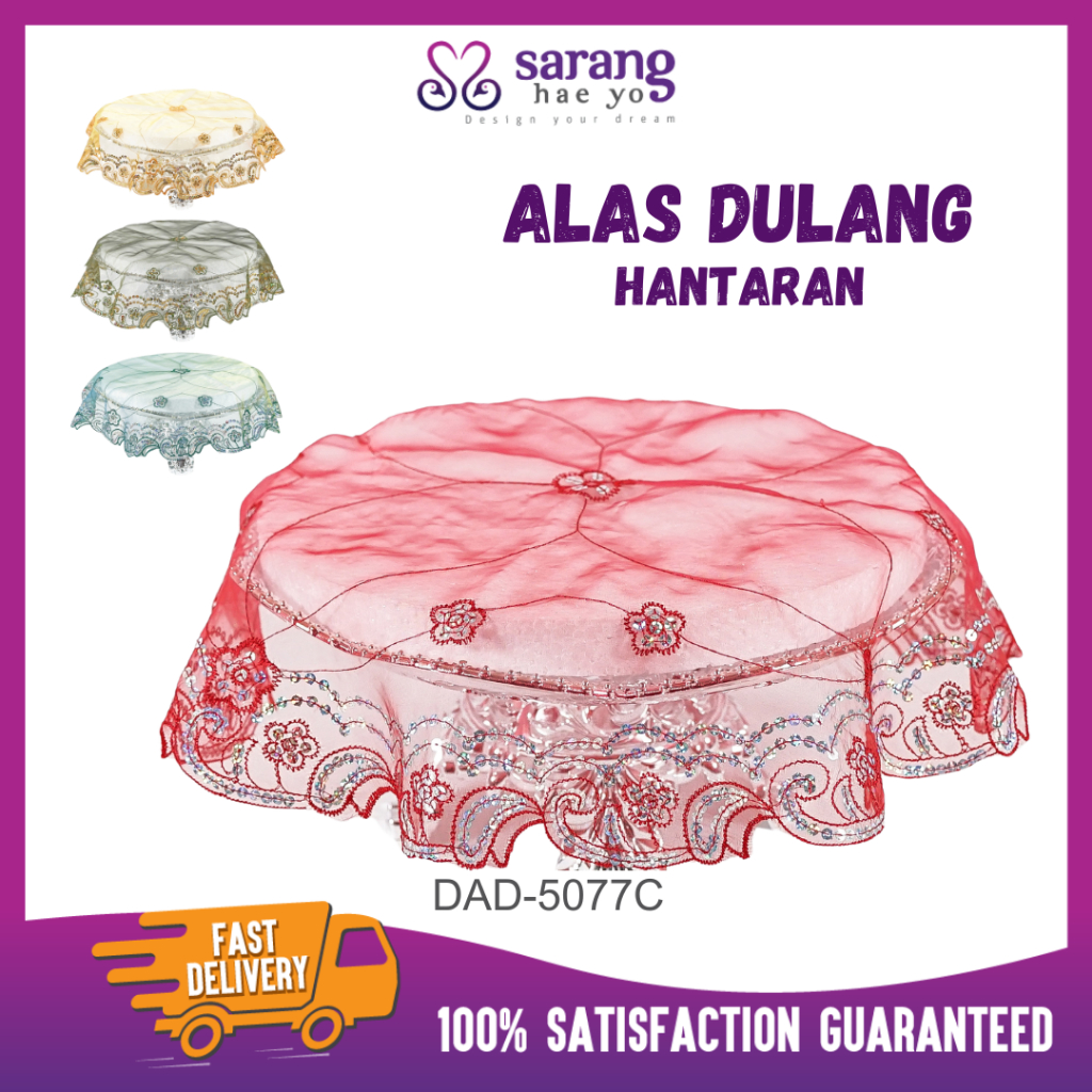 Alas Manik Organza Dulang Hantaran Kahwin Tunang Nikah Kain Organza ...