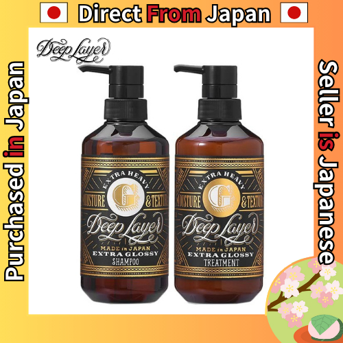 Deep Layer Shampoo ExG 500mL Refill 750mL / Treatment ExG 470g Refill ...