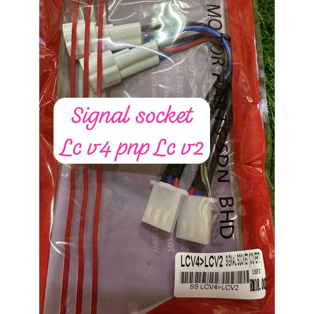 YAMAHA LC 135 SOCKET SIGNAL LC V2 PNP LC V4 LC V4 PNP V2 | Shopee Malaysia