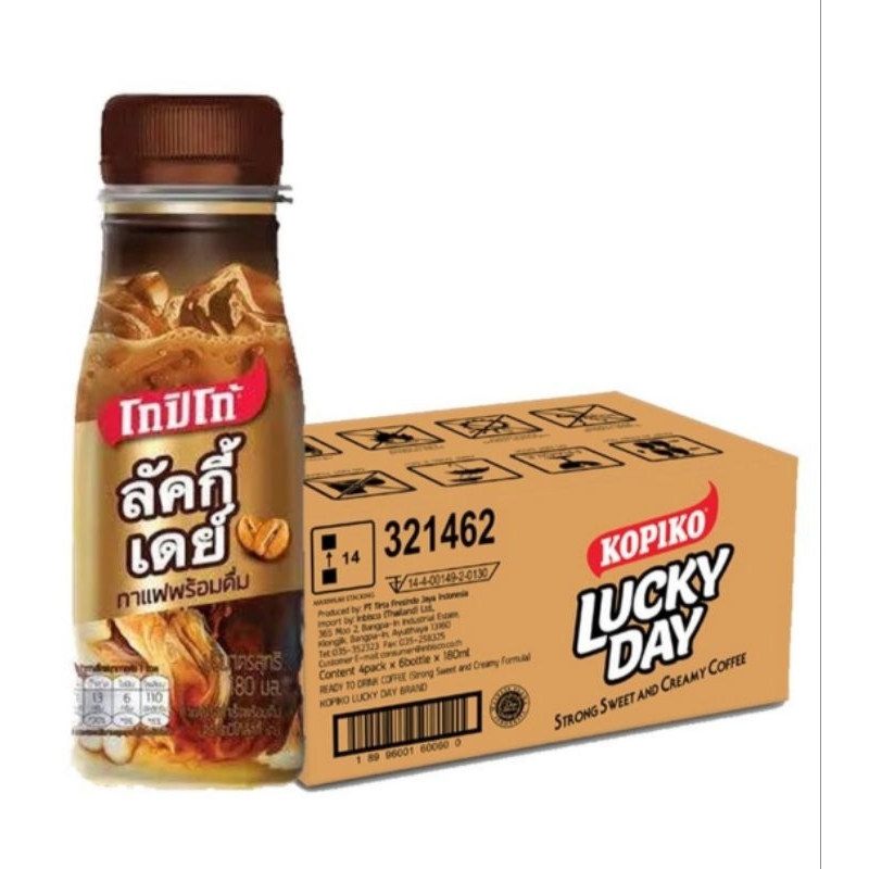 🇹🇭🇹🇭KOPIKO Lucky Day RTD Coffee 180ml x 24 Bottles | Shopee Malaysia