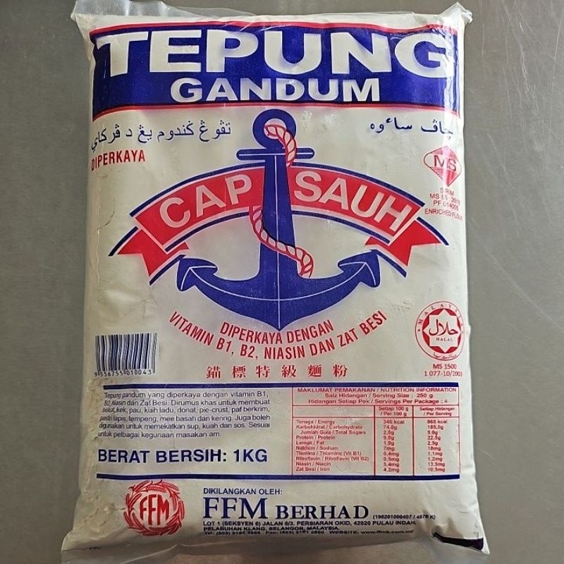 Tepung Gandum cap Sauh 1kg/ Wheat Flour brand Sauh 1kg | Shopee Malaysia