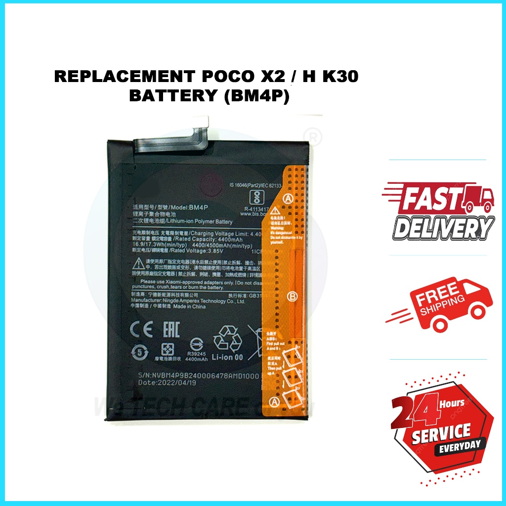 TC X MI POCO X2 / H MI K30 BATTERY (BM4P) | Shopee Malaysia