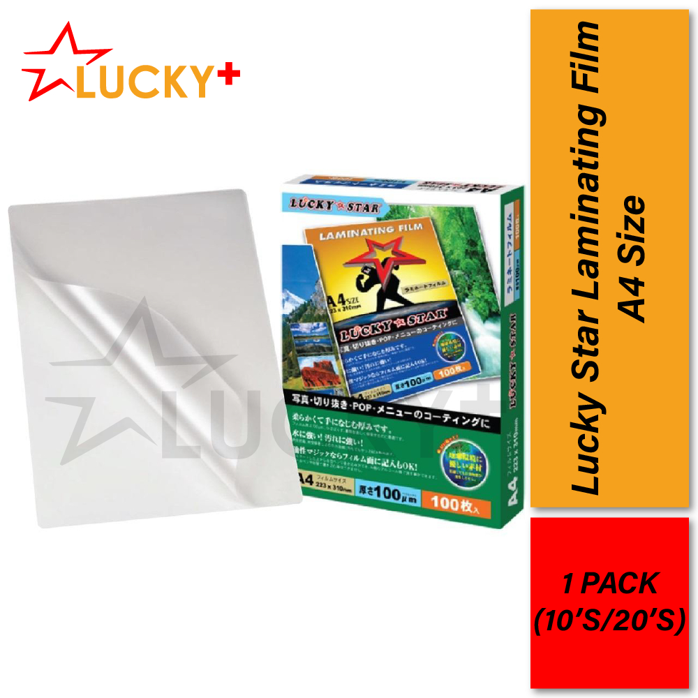 (100% Original) Lucky Star Laminating Film 100micon(10's/20's)(A4 Size)Premium Quality ...