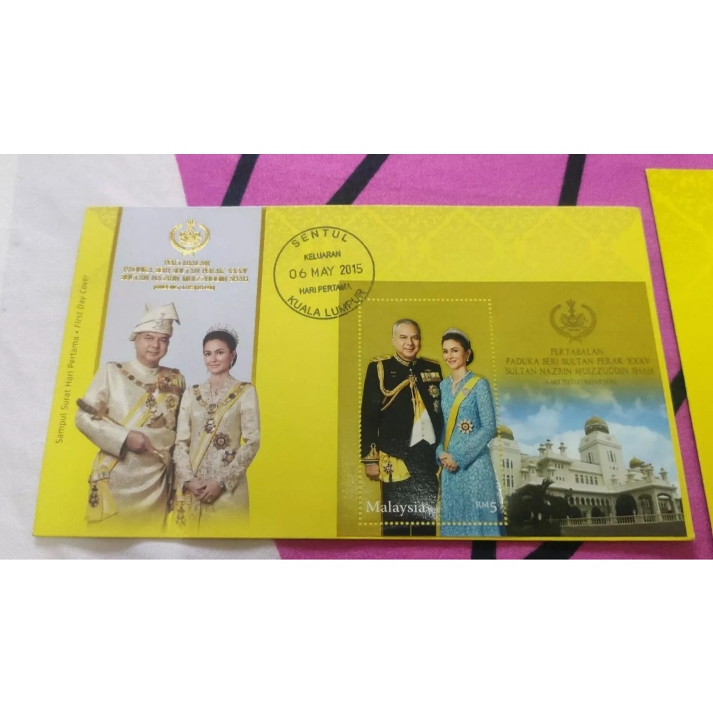 2015 Sultan Perak Sultan Nazrin Muizzuddin Shah Miniature Sheet Stamp ...