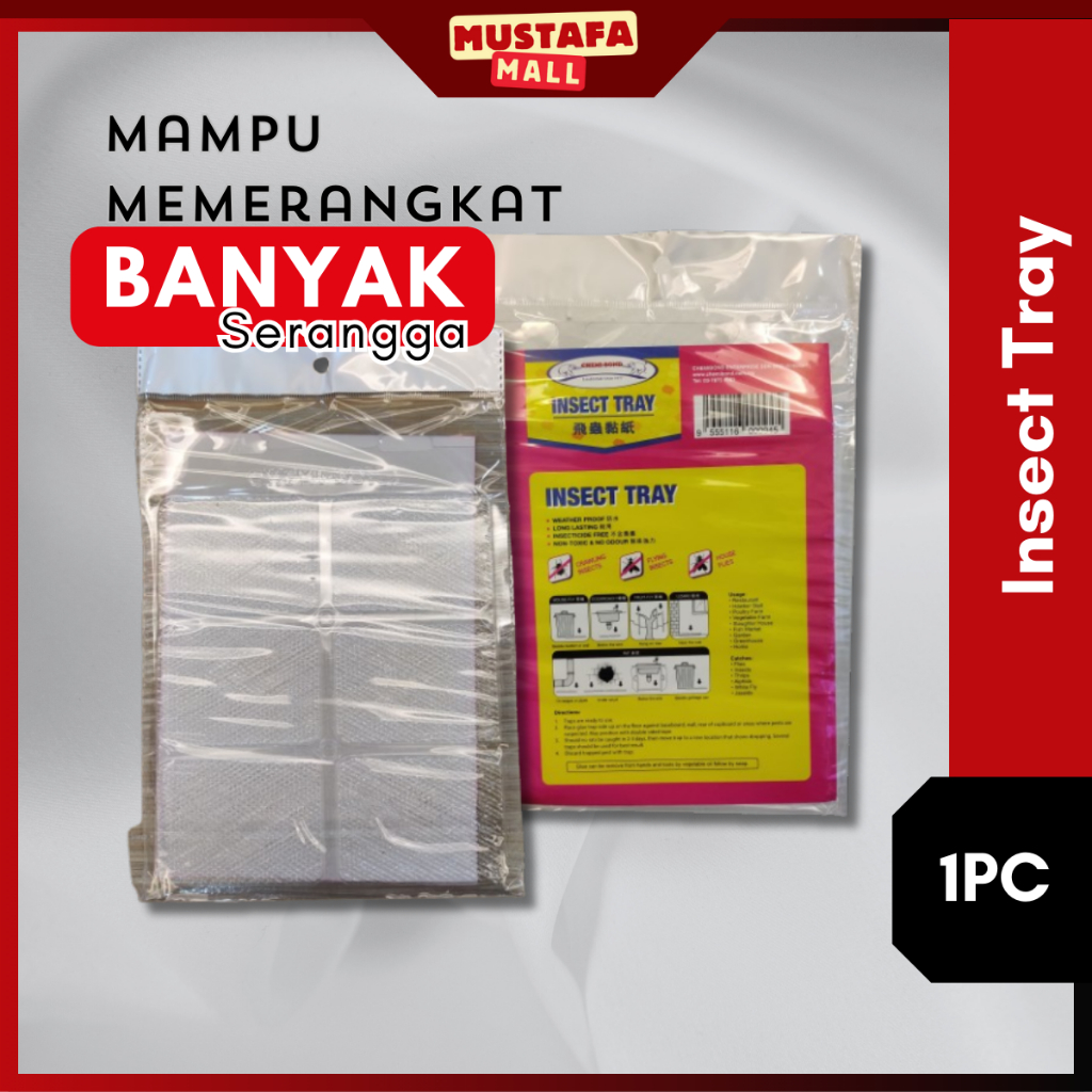CHEMIBOND Insect Sticker Tray Perangkap Serangga Nyamuk Lalat Lipas ...
