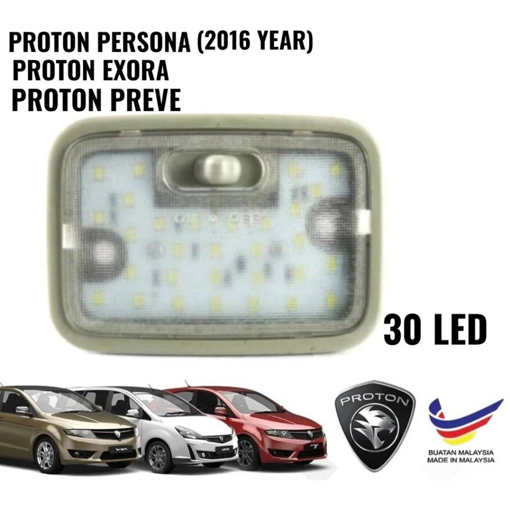 Proton Preve Exora Persona 2016 Year LED Room Roof Lamp Light ORIGINAL ...