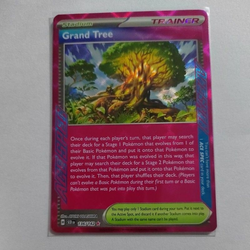 POKEMON TCG ORIGINAL SINGLE CARD STELLAR CROWN GRAND TREE 136/142 ...