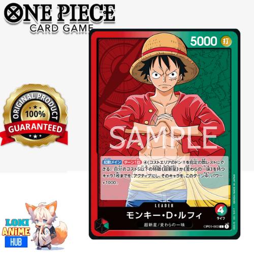 ORIGINAL Cost Monkey.D.Luffy Leader OP01-003 L One Piece Card Game ...