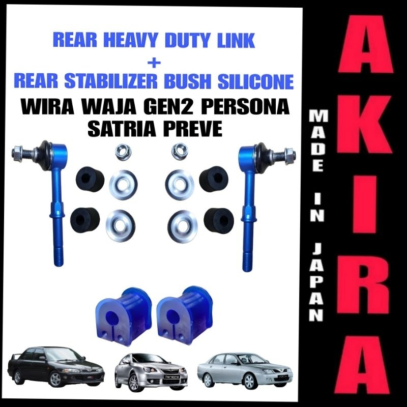 akira Proton Gen 2 Persona Satria GTi Wira Waja Gen2 Preve SuprimaS ...