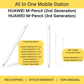 HUAWEI M-Pencil (3rd - 2nd Generation) 100% Original Huawei Malaysia ...
