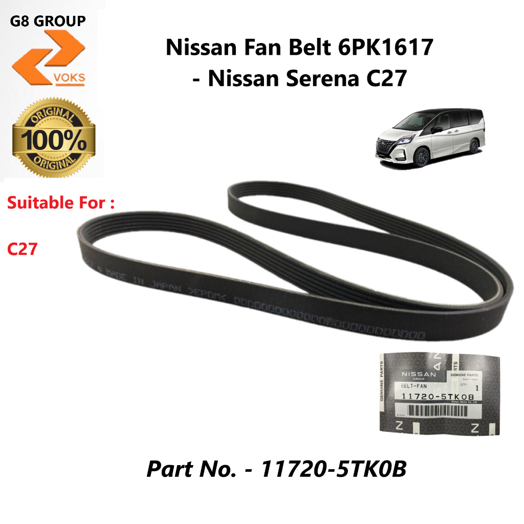 Nissan Fan Belt 6PK1617 - Nissan Serena C27 ( 11720-5TK0B / C ...