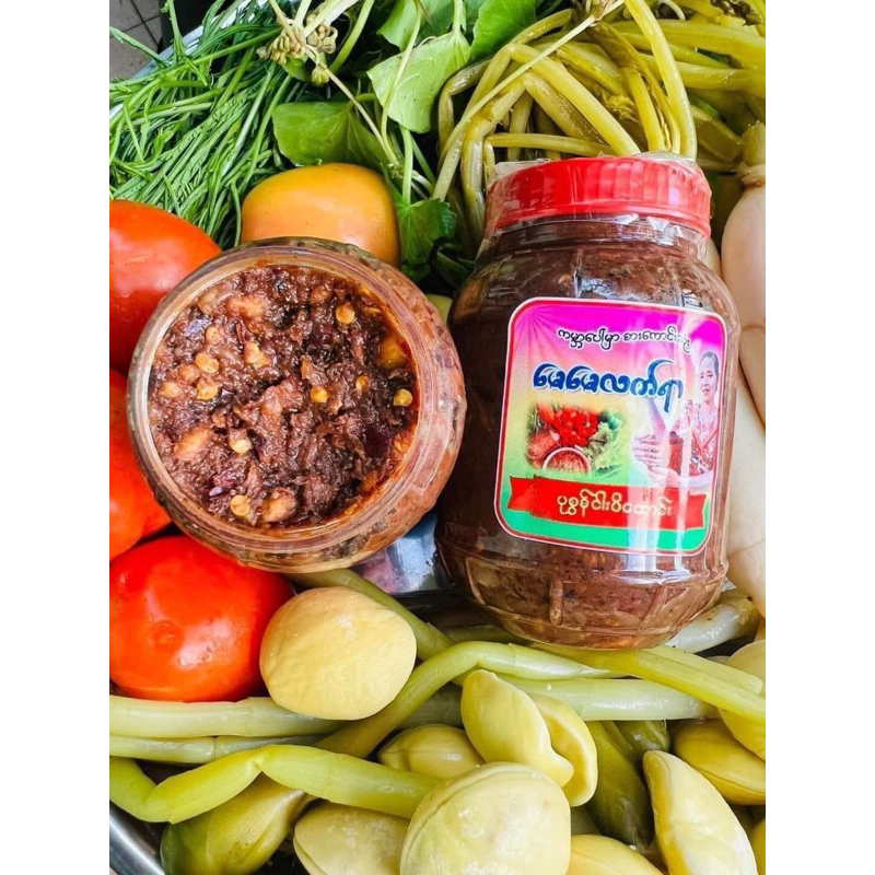 May May LatYar Myanmar Delicious crushed Fish Paste (Ready To Eat) 🇲🇲 💯 ...
