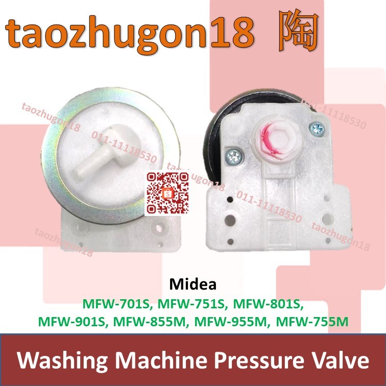 Midea Washing Machine Water Level Pressure Valve MFW-701S MFW-751S MFW ...