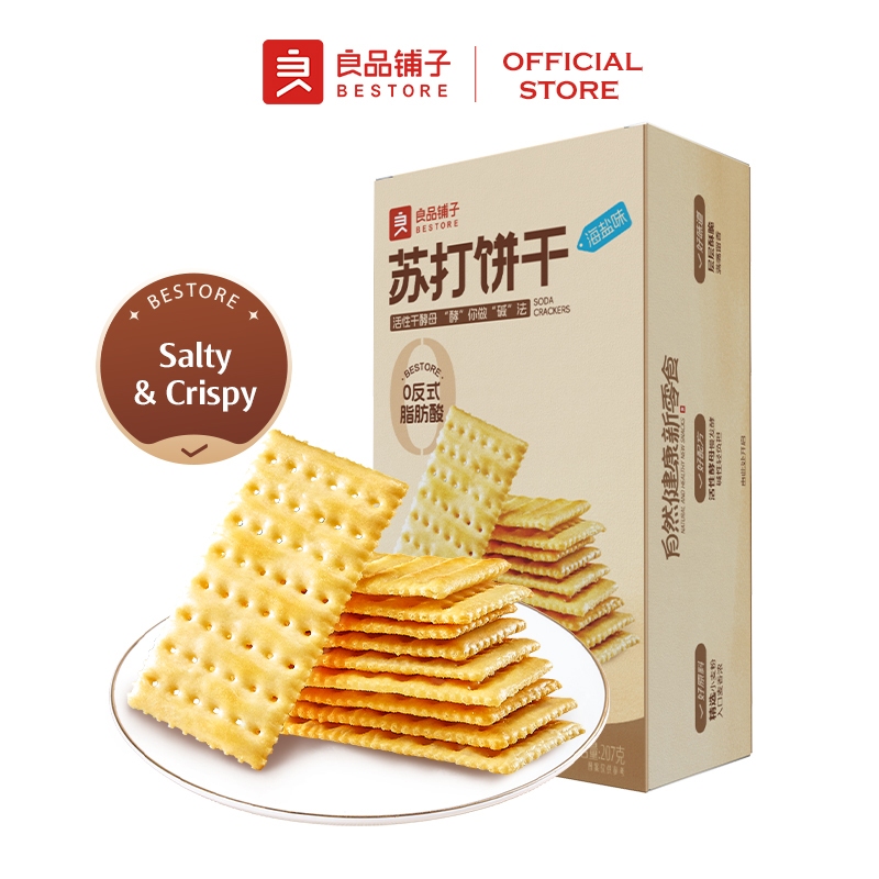 【良品铺子】Bestore Soda Crackers Sea Salt Flavor（207g）海盐味小苏打饼干 糕点 下午茶 休闲零食 ...