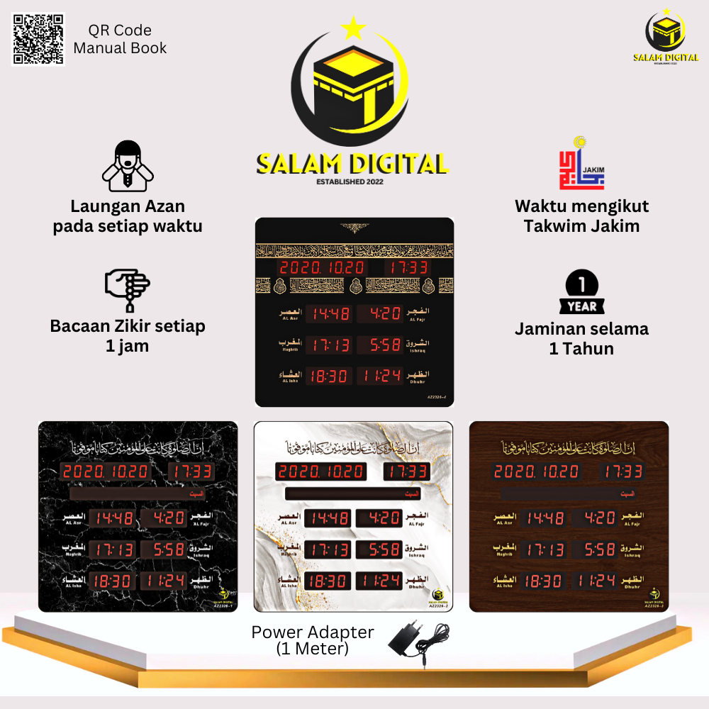 [ 𝐌𝐎𝐃𝐄𝐋 𝟐𝟎𝟐𝟔 ] Jam Azan Digital / Jam Waktu Solat / Muslim Digital ...