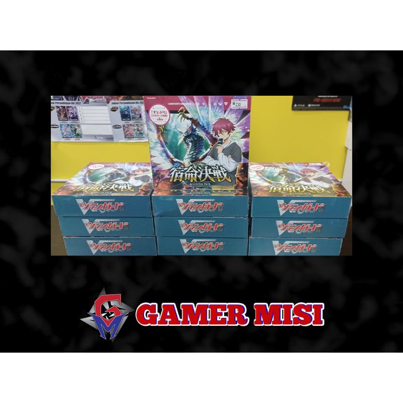 CARDFIGHT!! VANGUARD!! DIVINEZ : DZBT04 DESTINED SHOWDOWN JAPAN BOOSTER ...