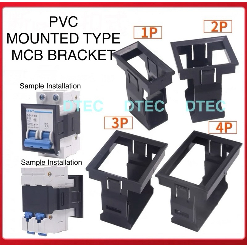 1pc- PVC Mounted Type MCB Bracket 1pole / 2poles / 3poles / 4poles for ...