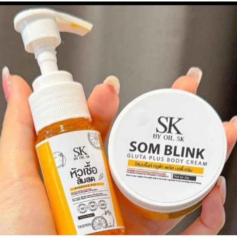 SK Som Blink Gluta Plus Body Cream | Shopee Malaysia