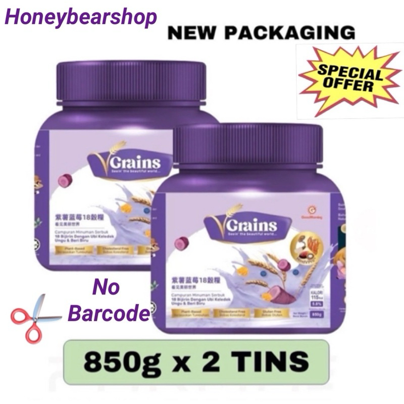 NEW Good Morning VGrain Purple Potato (850g x 2) Exp 06/2026 | Shopee Malaysia