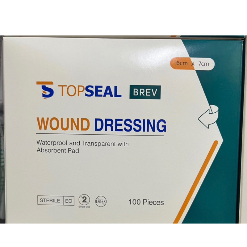 Topseal brev wound dressing 1piece (6x7cm /10x10cm) | Shopee Malaysia
