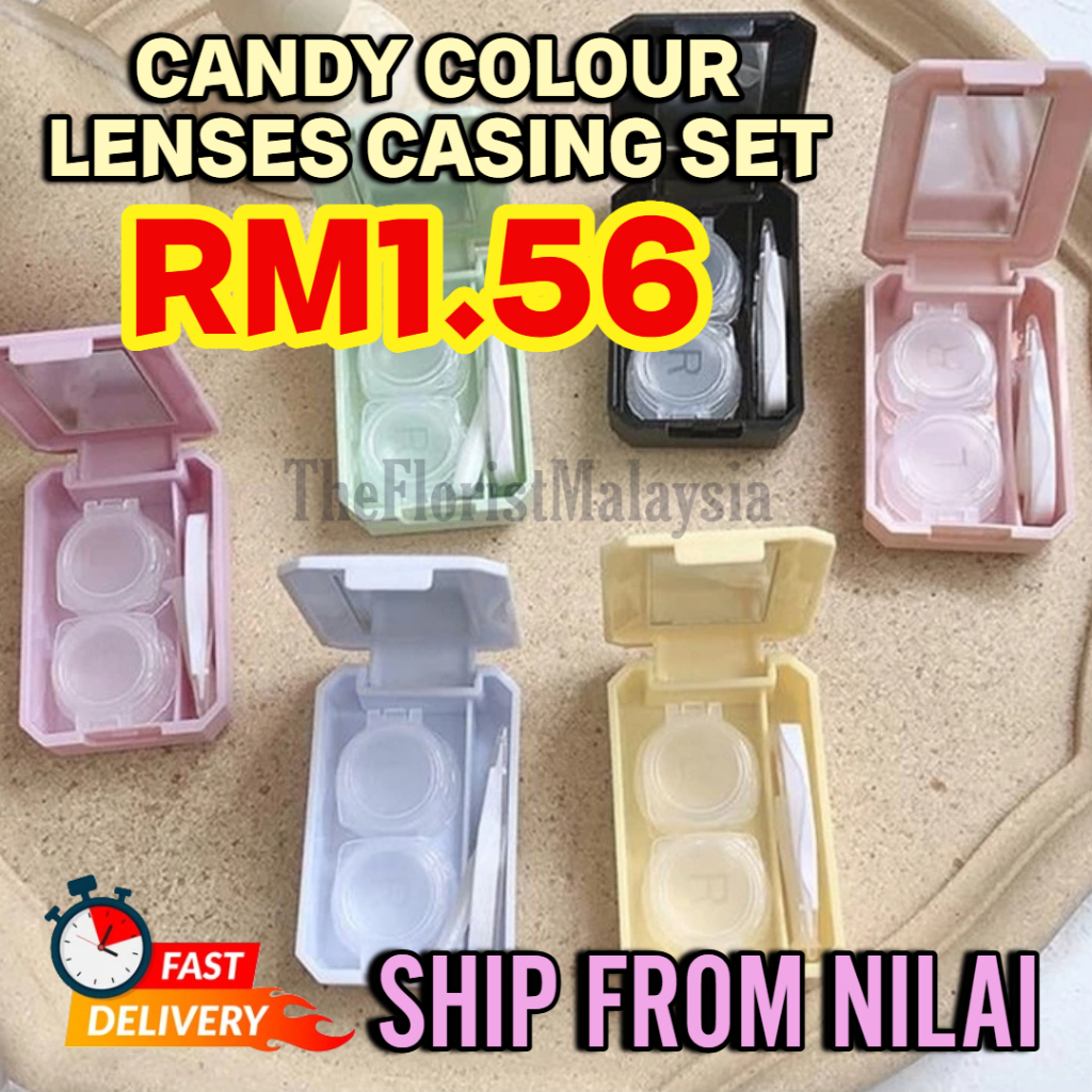 🔥𝑪𝑨𝑵𝑫𝒀 𝑪𝑶𝑳𝑶𝑼𝑹🔥Contact Lenses Casing Set Lens Case Colouful with Stick ...