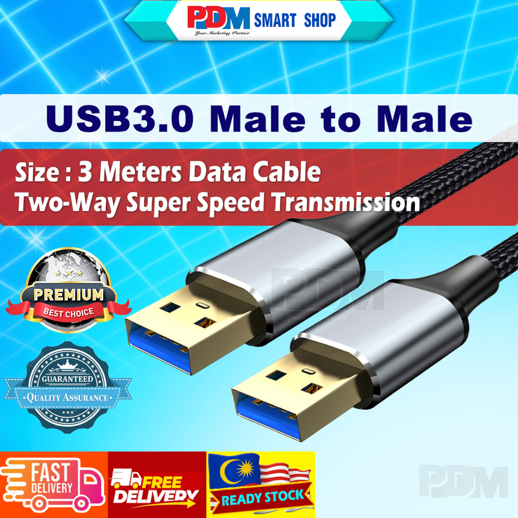 PDM USB 3.0 Male To Male Super Speed USB to USB Cable Extension 3 ...
