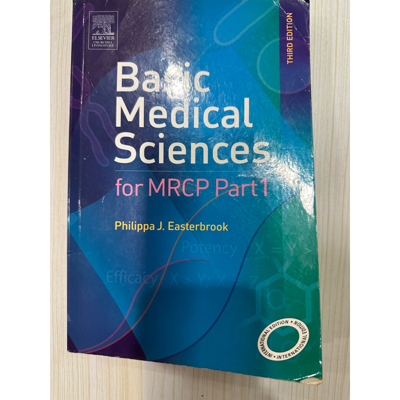 Basic Medical Science for MRCP part 1-Pre loved | Shopee Malaysia