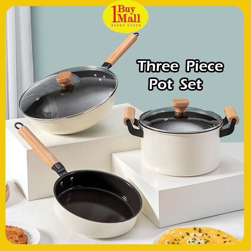 Three-Piece Set Non-stick Coated Household Cookware Set Wok Soup Frying ...