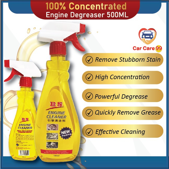 BS ENGINE CLEANER DEGREASER CHEMICAL POWERFUL 500ML | Shopee Malaysia